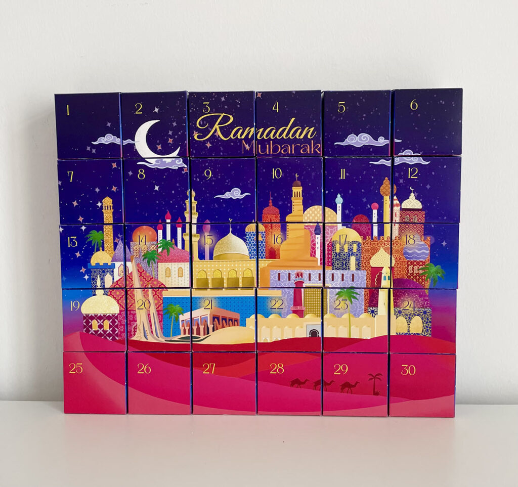 Ramadan Advent Calendar No.1(PRE-ASSEMBLED) - Little Goodies
