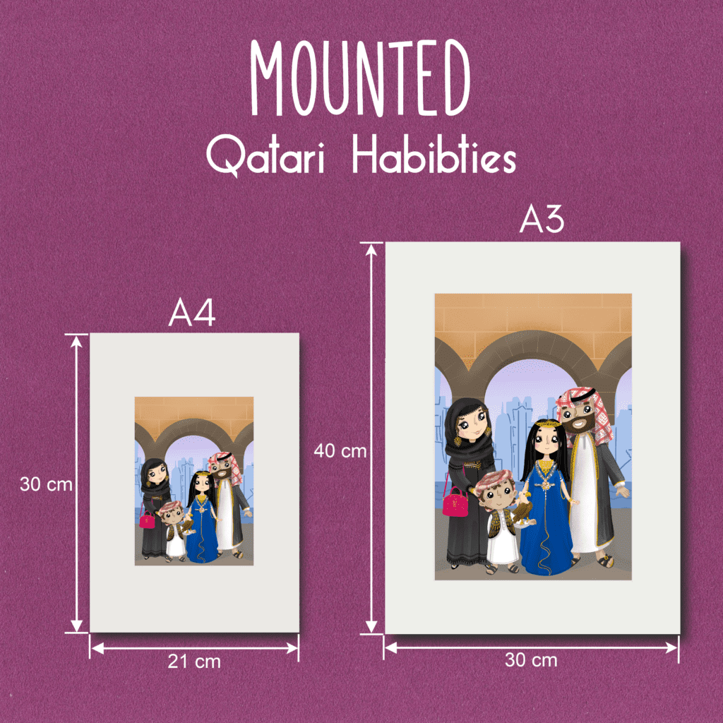 Little goodies Qatar - Kids items, Skymaps, Souvenirs